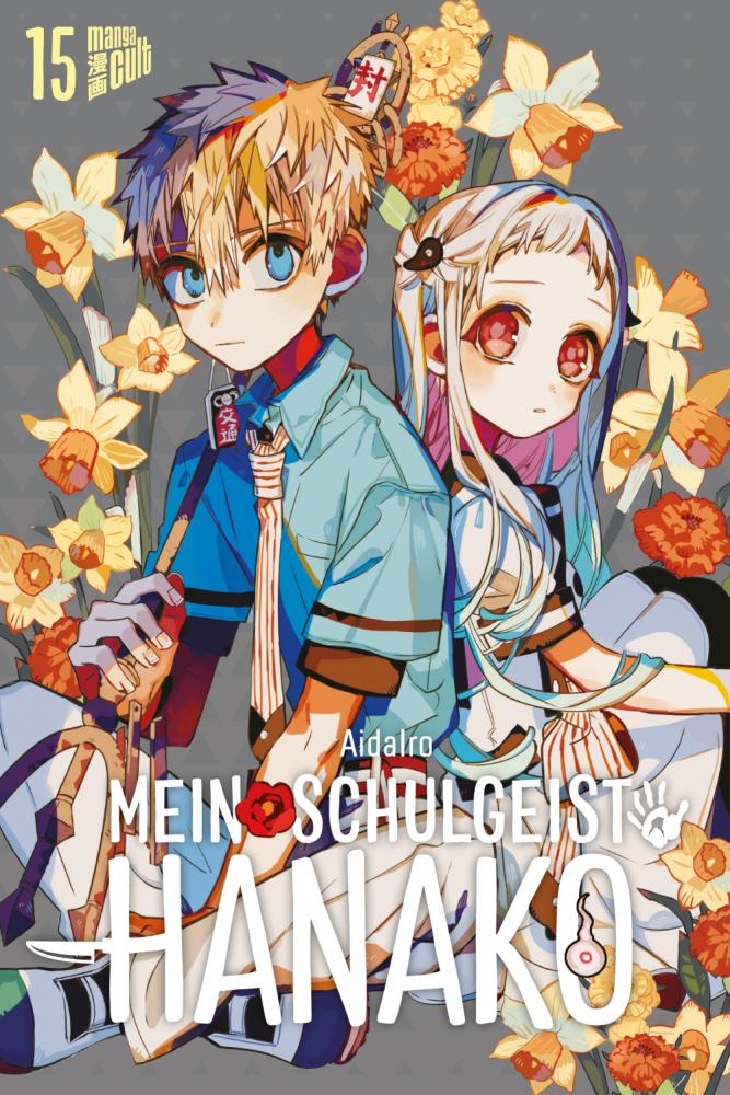 Mein Schulgeist Hanako 15, Cross Cult | Manga | Neuware | Comicladen Sachsenhausen