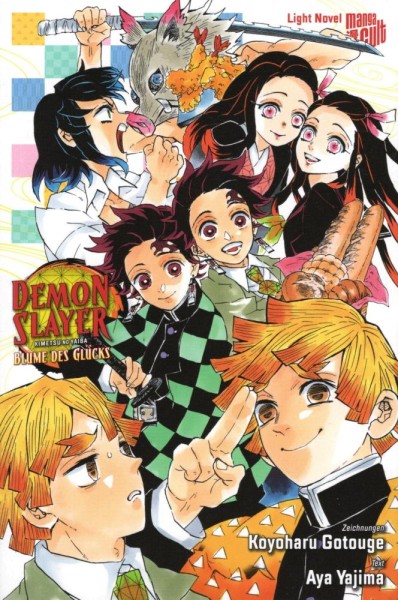 Demon Slayer: Blume des Glücks, Cross Cult | Manga | Neuware ...